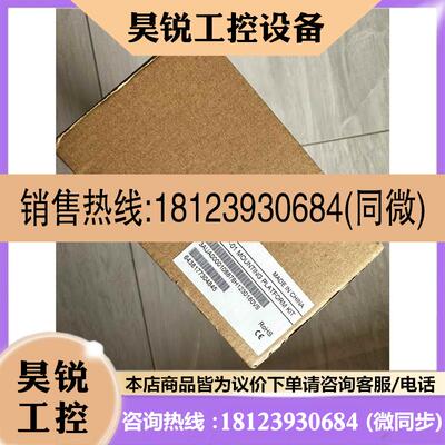 议价:DPMP-01 , ABB控制盘门装套件,原装,还有