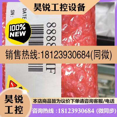 议价:8888-EIF镜组实物拍前先