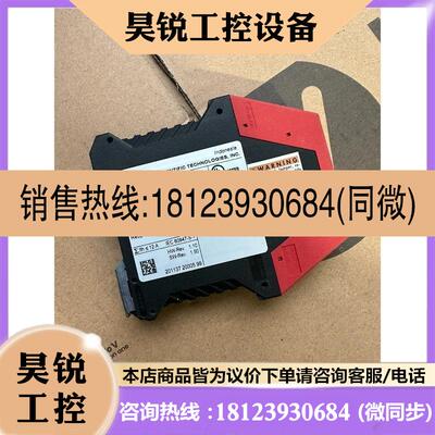 议价:STI安全继电器SR131A  SR13A00