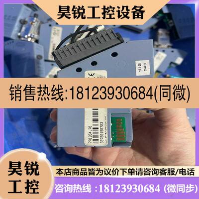 议价:倍加来 贝加莱端子7AI35470