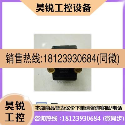 议价:SCX01DN.SCX01DNC.SCX15DN.SCX15