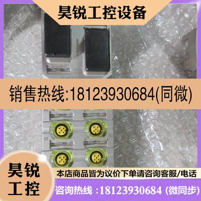 议价:穆尔 55562 71212-1.01-2.14