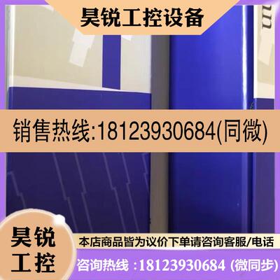 议价:岛津液相色谱柱5020-01802 Inertsil ODS-3V 4.6X250mm