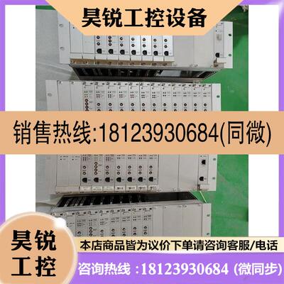 议价:MMS6822   UES815S  MMS6220  MM