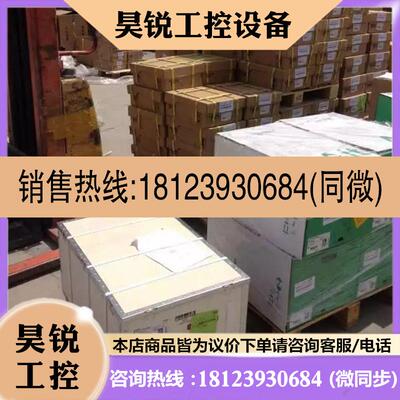 议价:BCH0601O12A1C/0601O12F1C/BCH0602O12A1C BCH1801N12A1C施