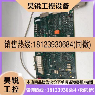 议价:品S TESTLABEL 11011116-E1 FP E204460 X148d09A ERNI