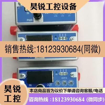 议价:MKS 气体流量计GE50A007204R8M020 20000SCCM H2拆封现货
