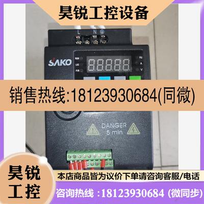议价:/SKI780-0D75G-1,商品