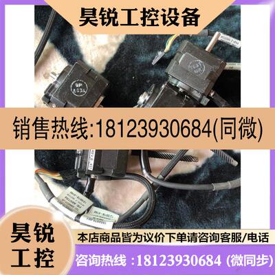议价:美国RENCO RCML15低轮廓增量编码器 ID 841