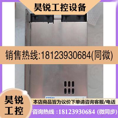 议价:电源适配器24V PBA300F24拍前先