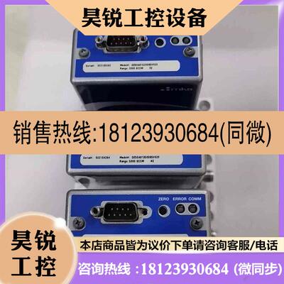 议价:MKS流量计量程N2 5000sccm,N2 2000scc请先