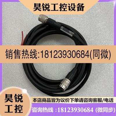 议价:LS-C3A LS-C3AM LS-C10A LS-C10AMLS-C30A LS-C30AM传感器