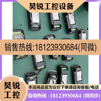 议价:丹佛斯手操器EKA164B 084B8575 ETS电子膨胀