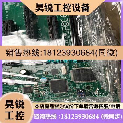 议价:超微X9DAI 主板 双器 送亮机CPU