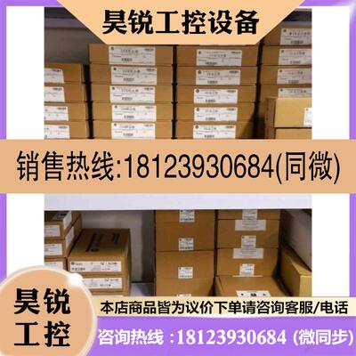 议价:拍前咨询GE IC660BBA100 115Vac模拟4输入/2输