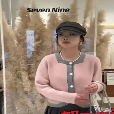 方领长袖单排扣毛衣开衫