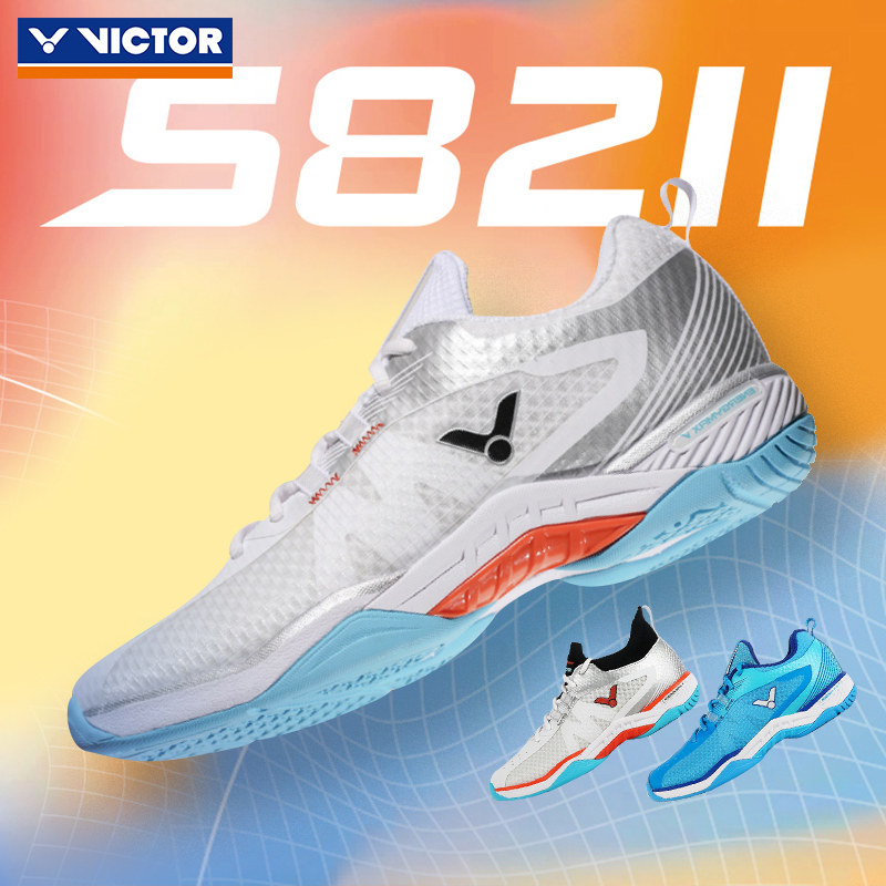 哪儿买 S82Ⅲ S82三代 S823 羽毛球鞋 威克多VICTOR 速度类 中羽在线 badmintoncn.com 哪里买 去哪买