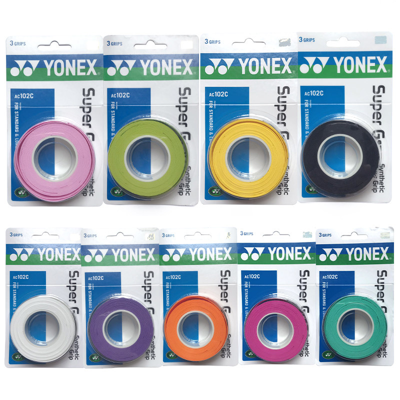 哪儿买 AC-102C AC102C AC102 AC102EX AC102AEX 手胶 尤尼克斯YONEX 中羽在线 badmintoncn ...