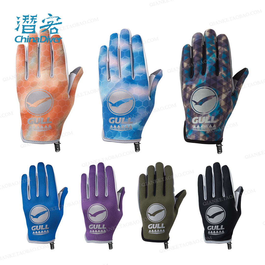 GULL SP潜水手套短薄男女新款防刺防割防水母透气速干耐磨手套2mm_虎窝淘