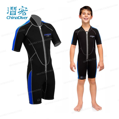 Cressi儿童潜水服短款连体湿衣