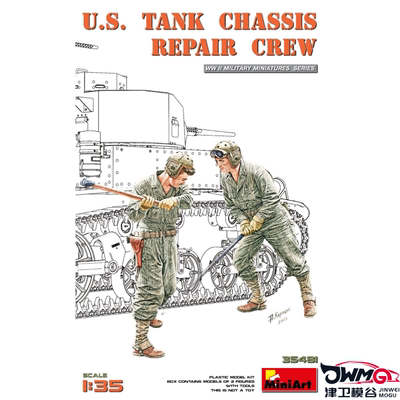 拼装模型美国坦克底盘维修人员