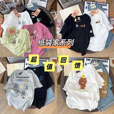 a.d.khal纸袋家纯棉短袖T恤女夏