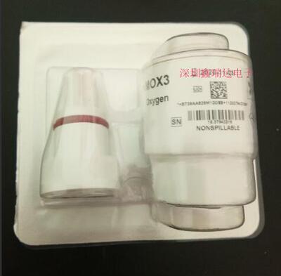 MOX3 攀龙 迈瑞 E3E5麻醉机专用 原装现货英国进口