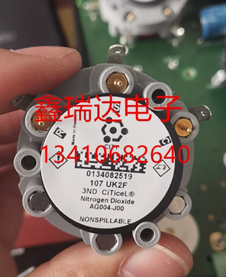 Kane凯恩KM945烟尘分析仪氧气NO NO2 CO SO2传感器配件现货五气