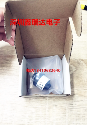 医疗呼吸机氧电池氧气现货917M