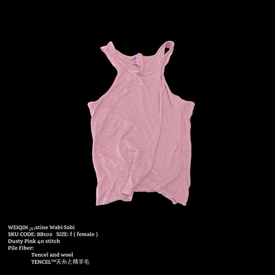 WEIQIN裸感软肋藕粉毛织显白背心