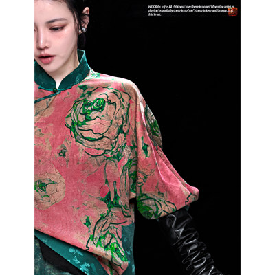 WEIQIN 云卷云舒系列 香云纱  叶底藏花一度