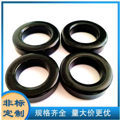 滤波磁环 黑色铁硅铝磁环CS572090 77213-A7 KS225090A DS225090