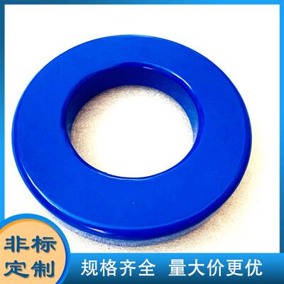 铁硅磁环KSF650075AE25.4 KSF650090AE25.4 外径167mm