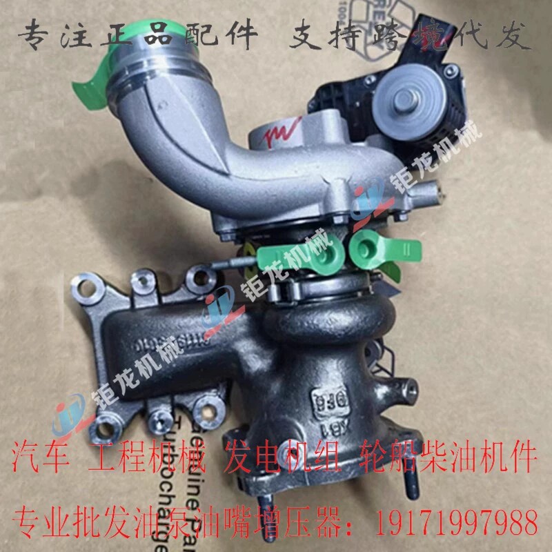 适配北京现代1.5T国六发动机涡轮增压器28231-2M720增压机