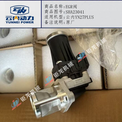 发动机EGR阀SHA23041