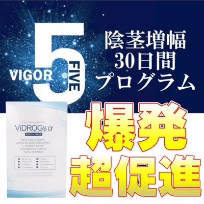 尿频排尿困难OR男性保健