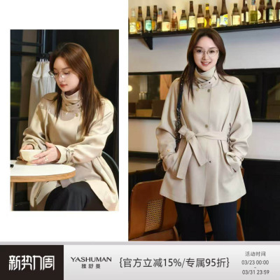 雅舒曼【银扣风衣】韩系英伦风立领单排扣复古斜纹慵懒时尚风衣