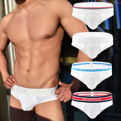 weup男士三角裤低腰冰爽丝滑内裤