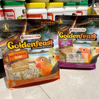 凡赛尔黄金盛宴鹦鹉鸟粮澳大利亚