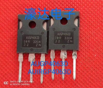 全新进口AUIRGP4063D 48A 600V TO-247 IGBT汽车级场效应管