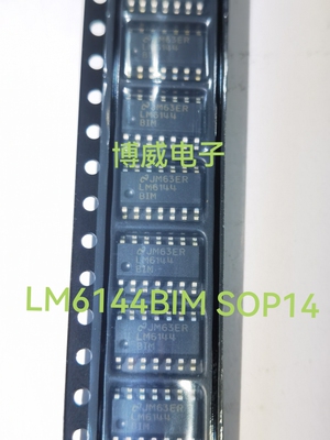 LM6144AIM LM6144BIM芯片四运放IC芯片 SOP-14封装电子元器件配单