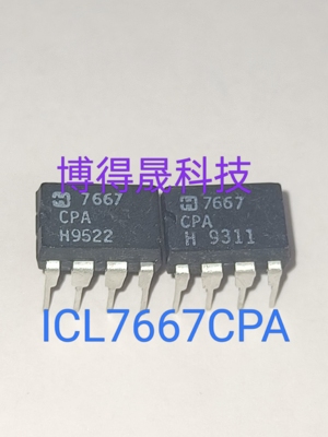 全新原装 7667 ICL7667CPA DIP-8直插 ICL7667CPAZ  ICL7667