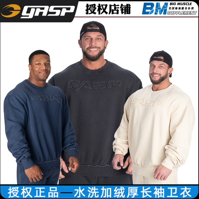 原装GASP水洗加绒保暖运动卫衣