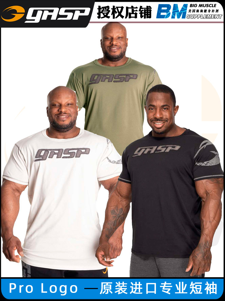 GASP盖世璞Pro Logo Tee纯棉男式短袖T恤修身橙色黑色肌肉训练服_虎窝淘