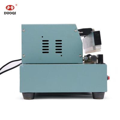 FKR-4式FKR-45050台铝架自动封口机铝箔加半厚塑料封口袋机塑封机