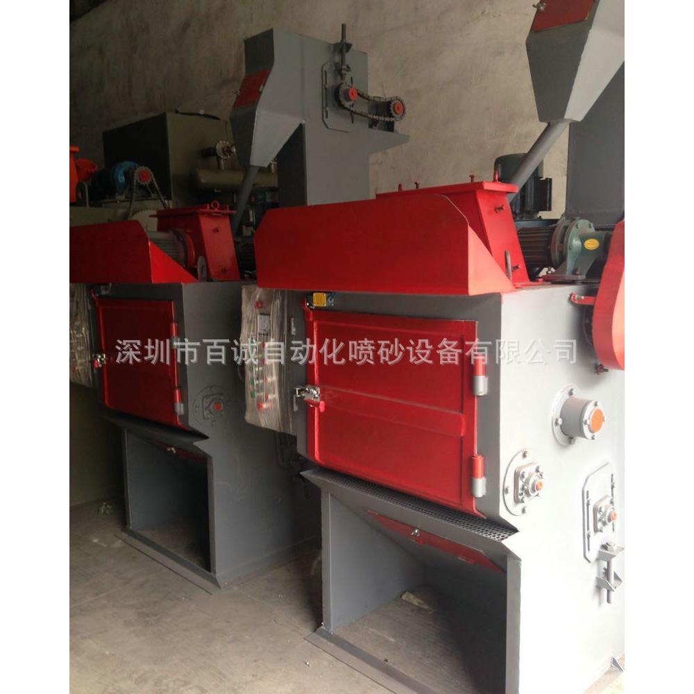 除去机污专用履带式抛丸 小铸件清砂型/Q372去氧化皮专用抛丸清理