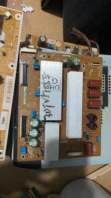 原装三星PS51D450A2 Z板LJ41-09422A LJ92-01759A LJ92-01763测好