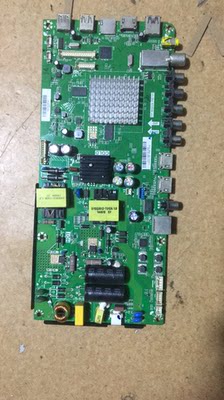 测试好~原装海尔LE32AL88 主板 TP.MS628.PB701 H320DHL-YB31