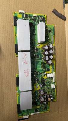 日立P50A101CM P50A101CK P50X101C X板 Z板JP57901 JA09522