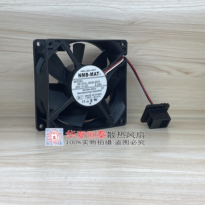 全新3612VL-S5W-B79发那科风扇